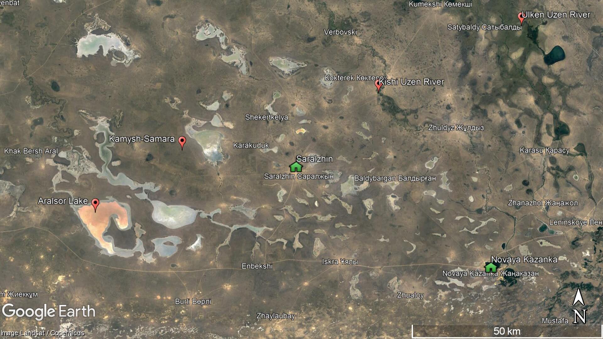 Kamysh-Samara - North-West Kazakhstan's Land of Lost Lakes